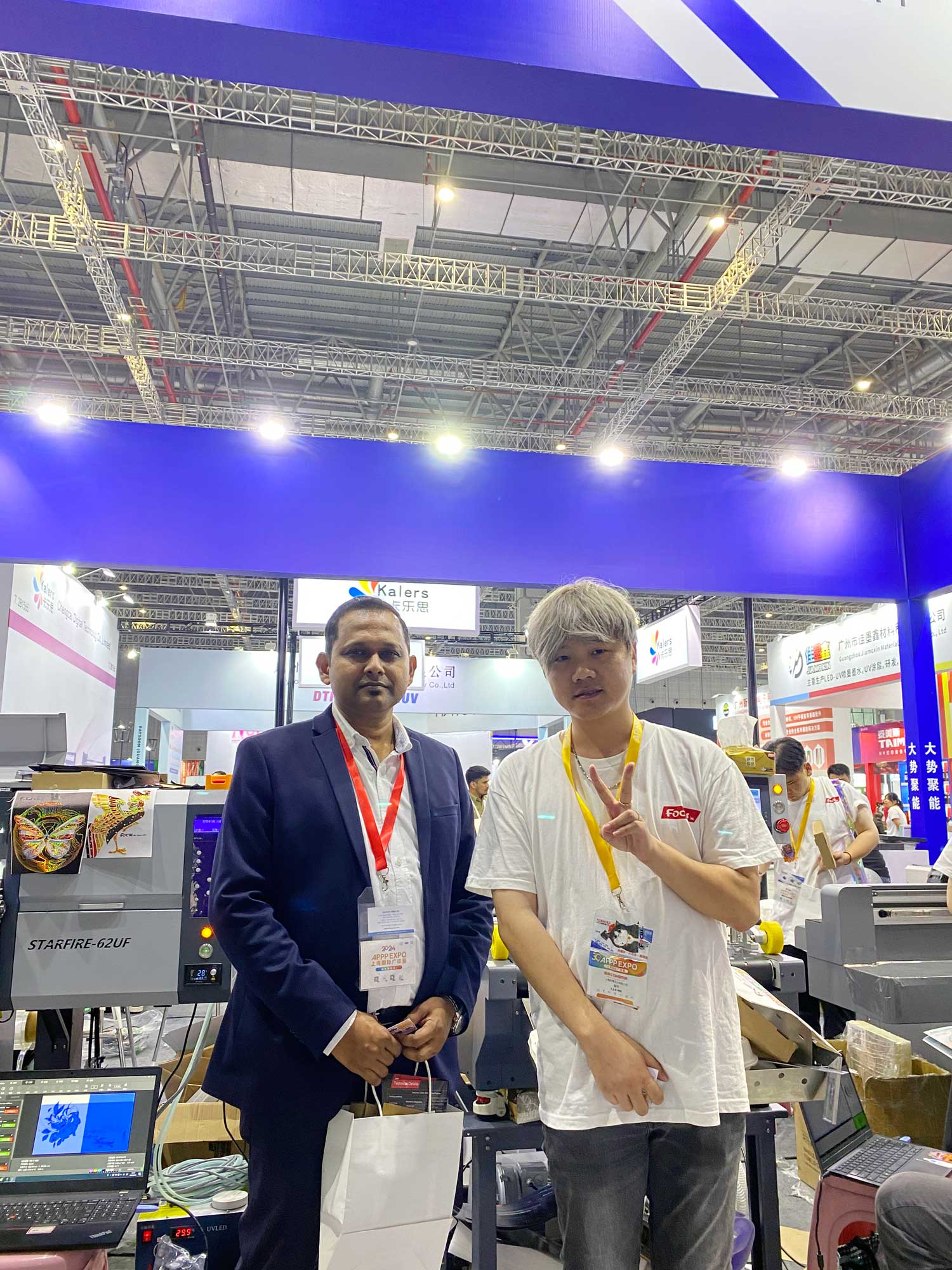 Shanghai APPP EXPO in June,2023 - Focusinc