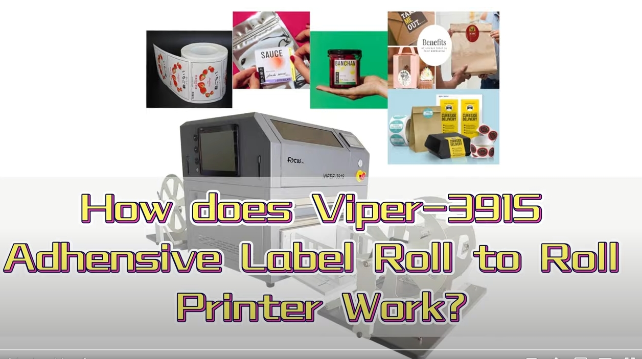 Roll to Roll Label Printer working - Focusinc